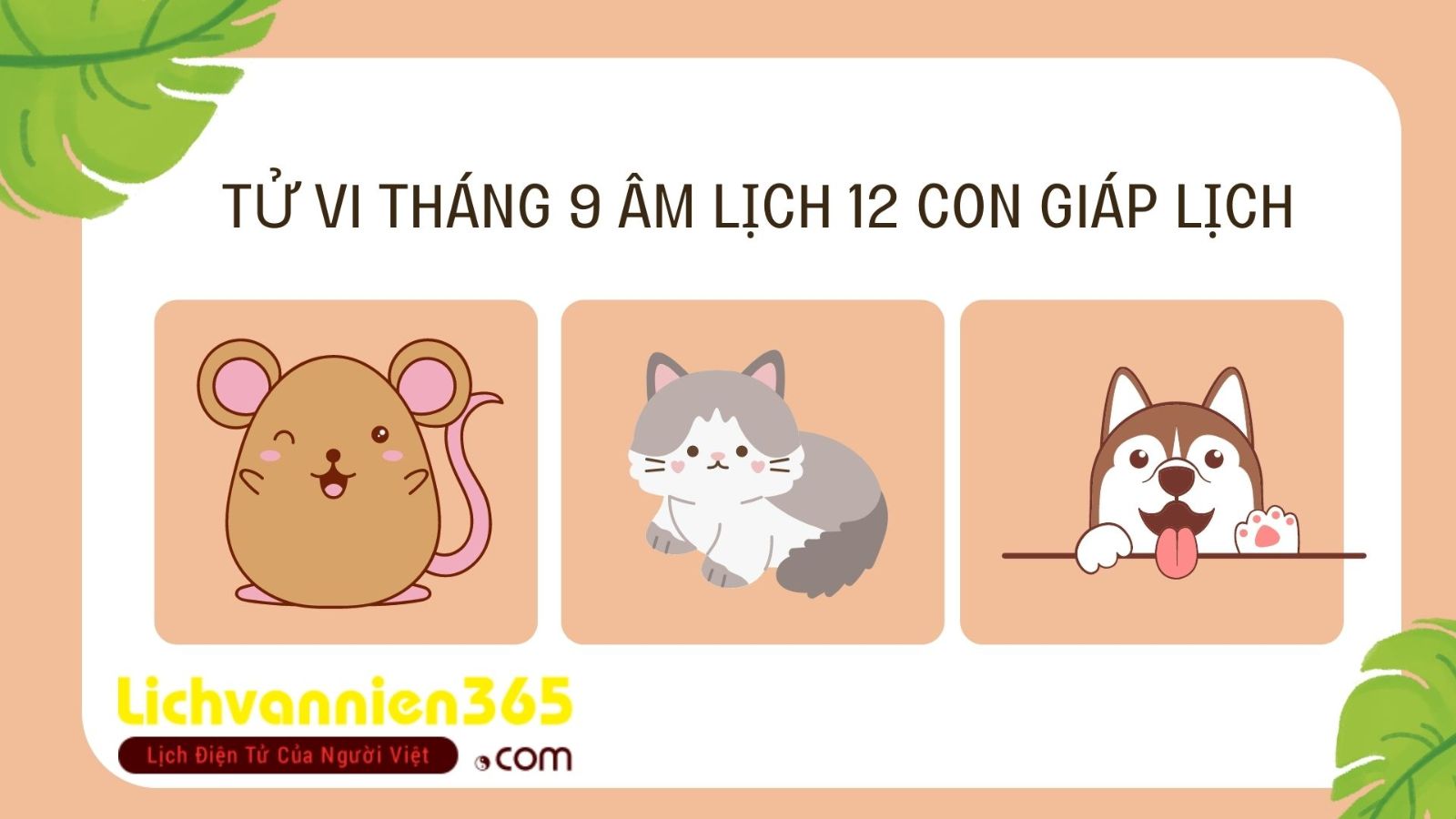 Tử Vi Tháng 9 âm lịch của 12 Con Giáp